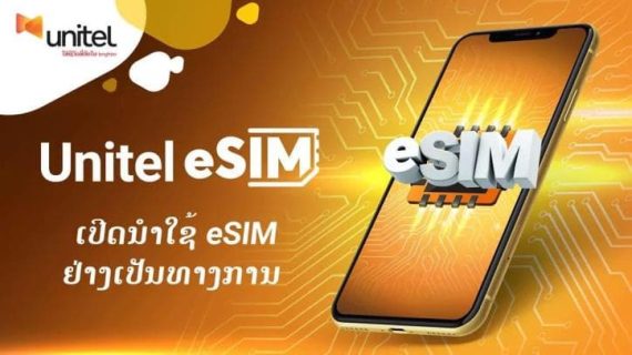 Best Laos Unitel SIM Card and eSIM for Tourists 2025